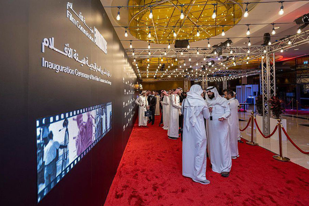 Saudi Film Commission Unveils Film Deposit Initiative - lucire