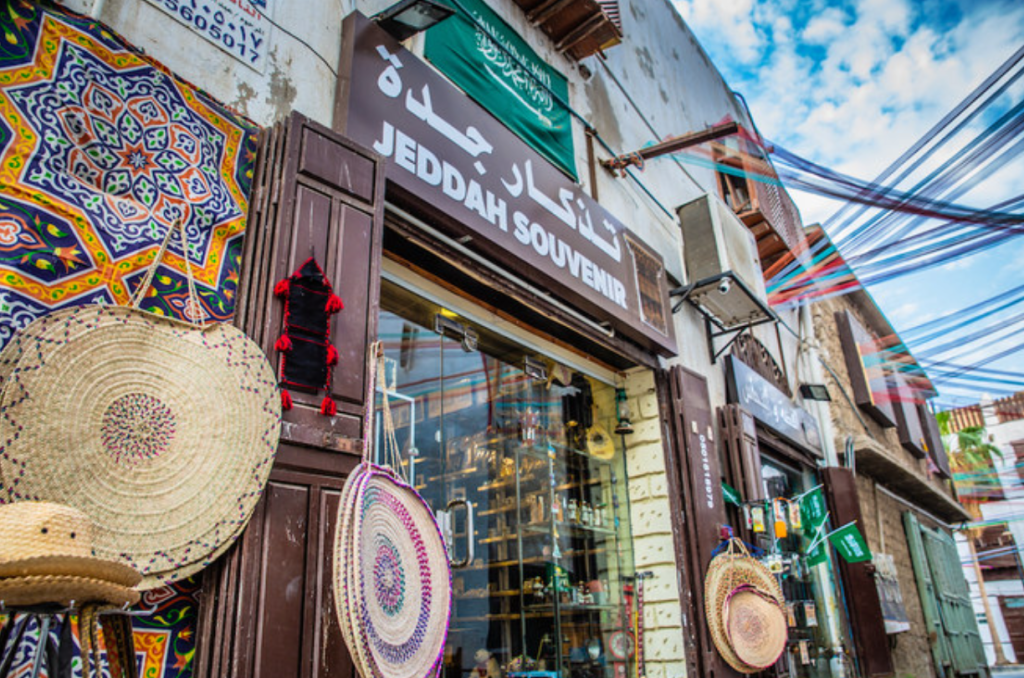 Jeddah’s Historic Markets: A Treasure Trove of Culture and Heritage ...