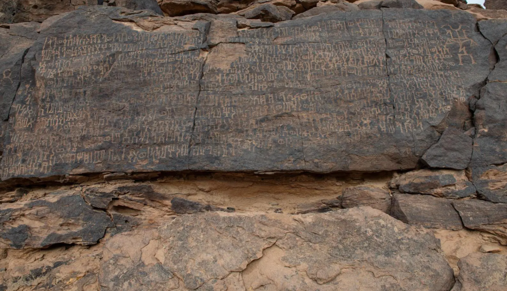 Najran Rock Inscriptions: A Story of Ancient Civilizations - lucire