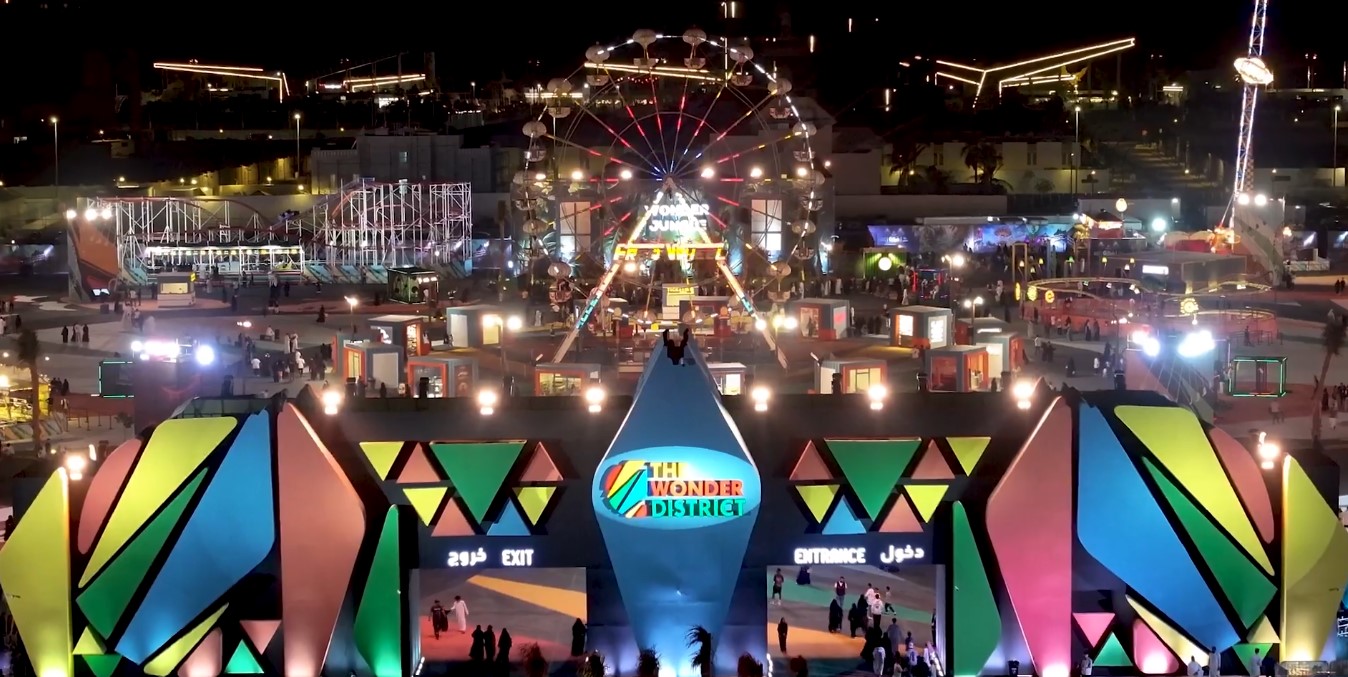 Wonder District Attracts Children with Amazing Interactive Experiences ...