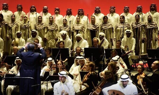 Marvels of Saudi Orchestra to Offer Dazzling Performance in Sydney - lucire