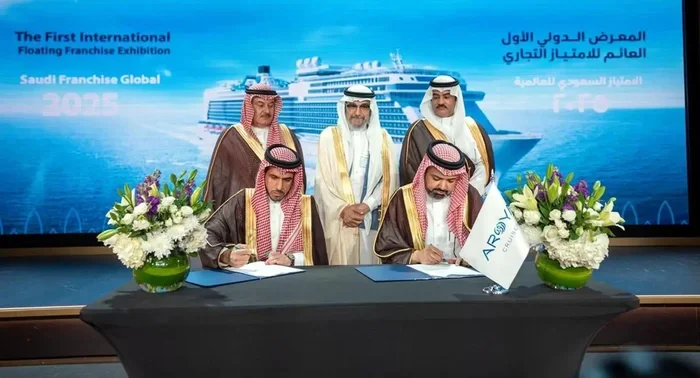 Jeddah Hosts First-Ever Floating International Franchise Expo - lucire