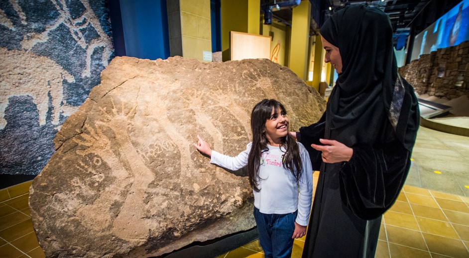 Saudi Arabia Celebrates International Museum Day 2025 - lucire