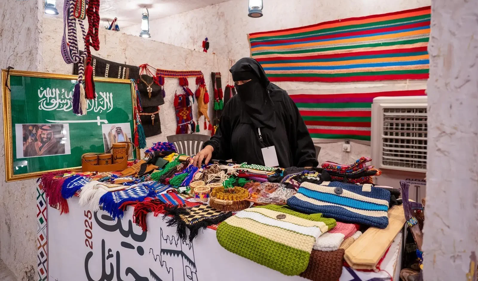 Beit Hail Festival Brings Sadu Weaving Back to Life - lucire