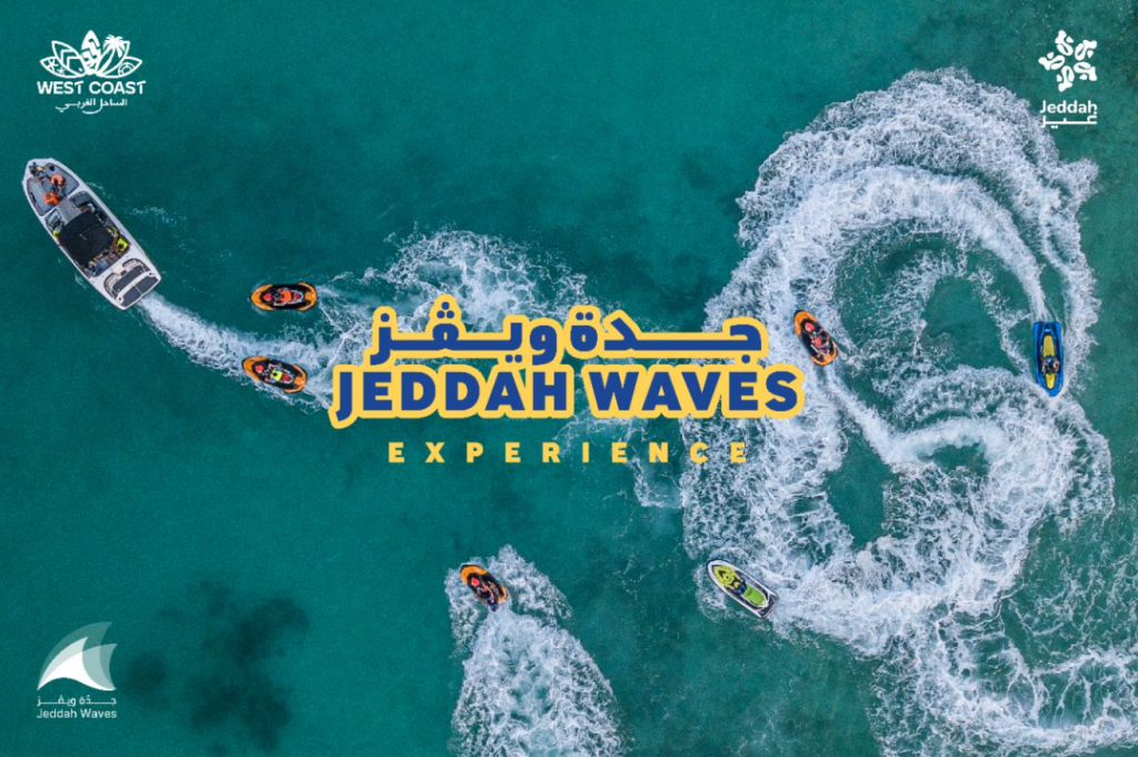 Jeddah Waves Beach Electrifies Summer Season at Red Sea City - lucire
