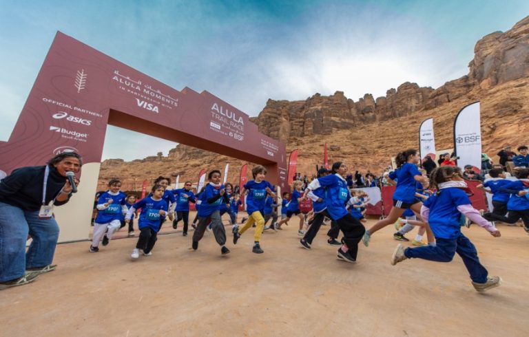 AlUla Trail Race 2026 Wraps Up with Spectacular Awards Ceremony - lucire